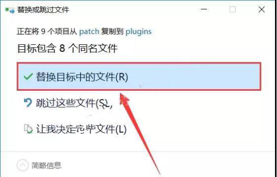 Myeclipse 2018(汉化版)安装教程 知乎