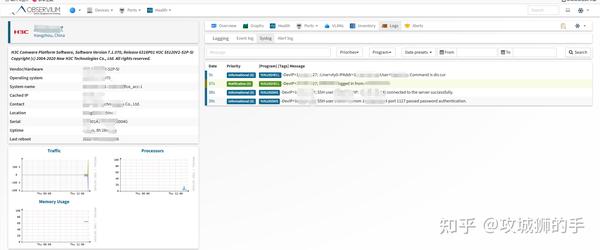Observium部署使用教程 - 知乎