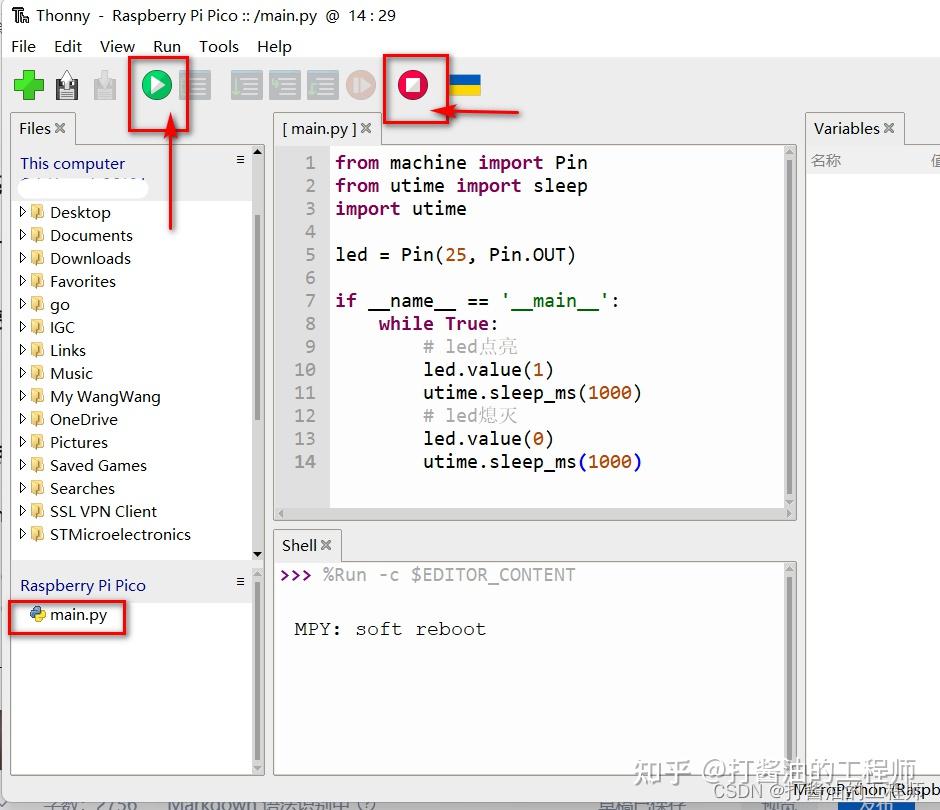 树莓派Pico|RP2040简介|PINOUT|点灯示例 - 知乎