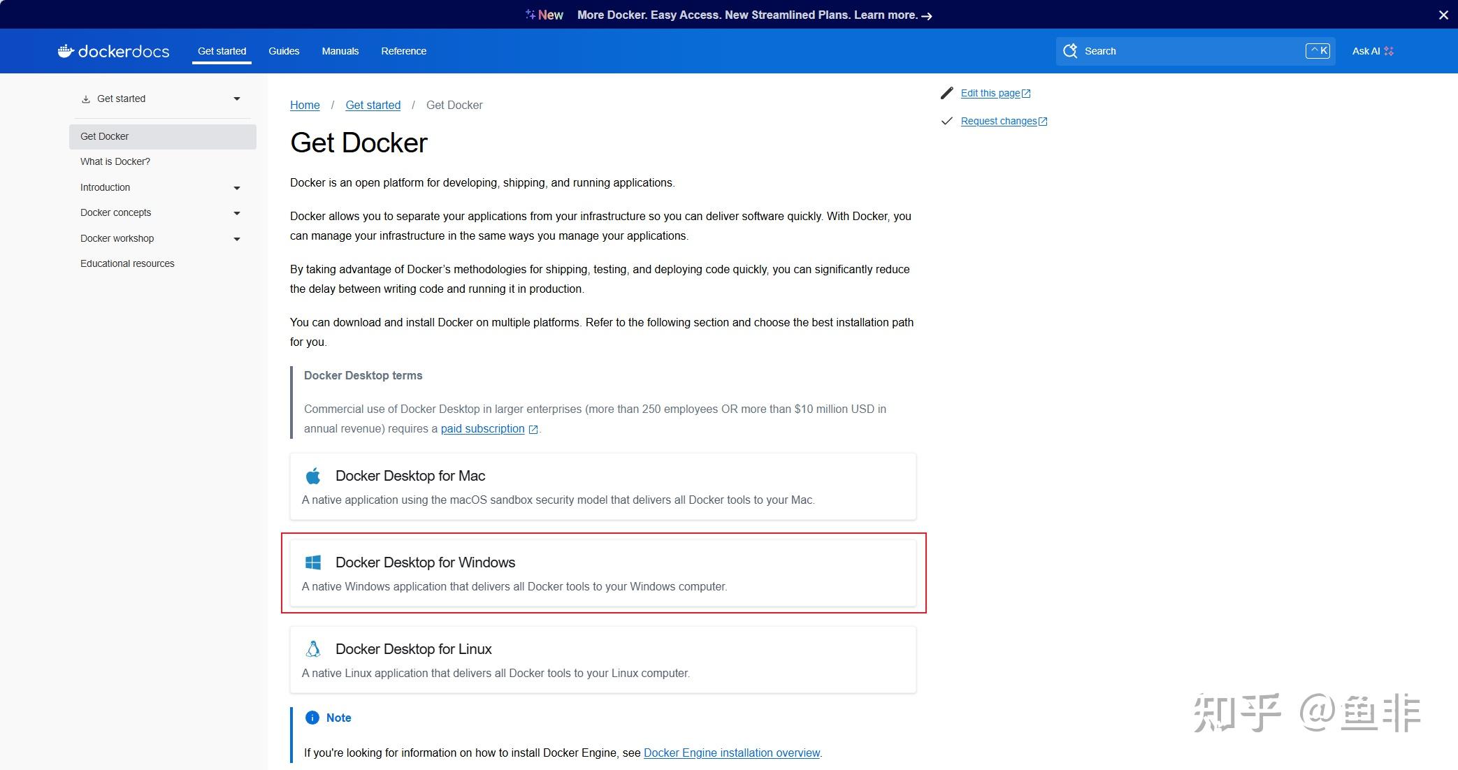 Dify从0到1部署教程 - 知乎