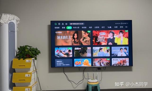 TCL85T7G电视怎么样？优缺点曝光,多少被忽悠了！