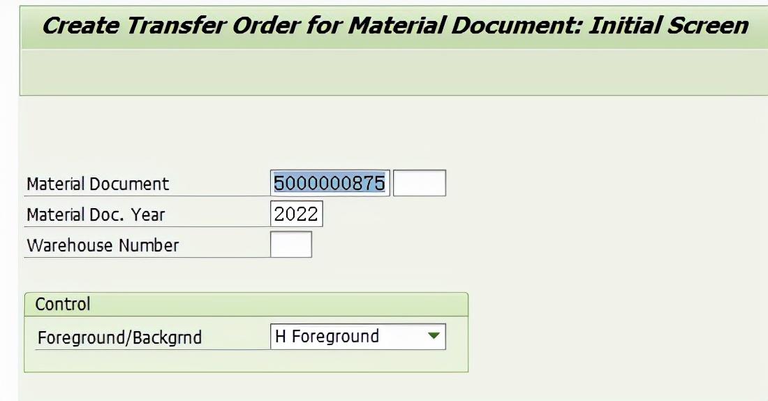 SAP WM高阶之Storage Type上架策略L下的Mixed Storage - 知乎