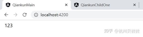 qiankun 框架从学习到实战 - 知乎