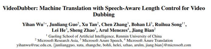 AAAI 2023 | 让人工智能技术变得有理论意义与负责任的新思考 - 知乎