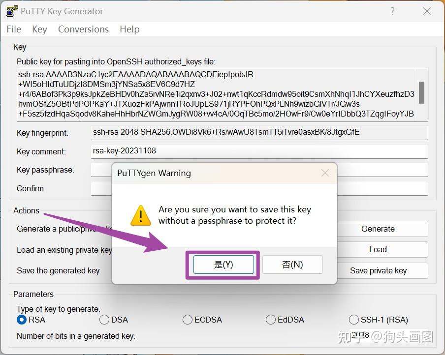 WinSCP、Putty工具安装及使用详细教程 - 知乎