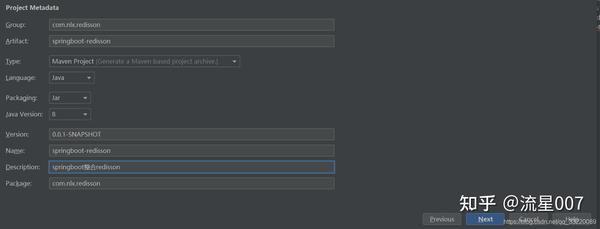 springboot整合redisson（一）搭建Redisson环境 - 知乎