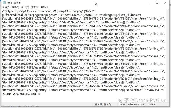 Requests get爬虫之设置headers - 知乎