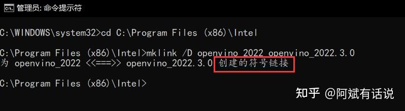 VS+OpenCV+OpenVINO2022详细配置（更新） - 知乎