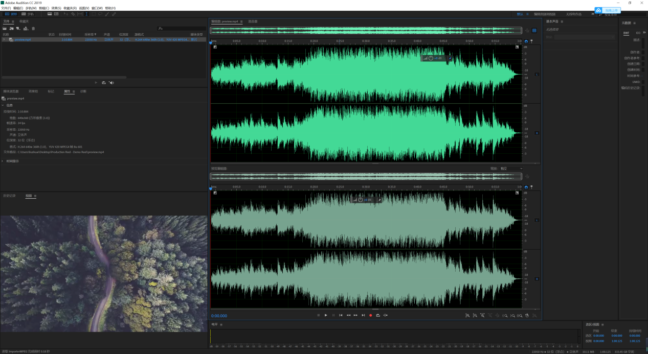 一分钟教你去掉让你头疼的Audiojungle音频水印 - 知乎