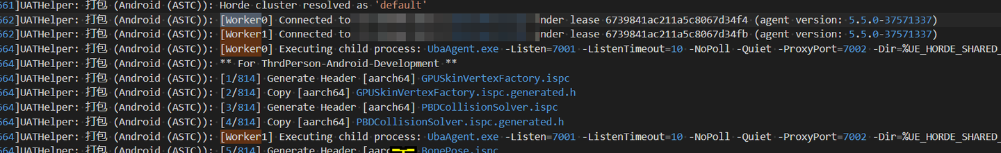 UE5.5 UBA分布式着色器编译和打包机配置的坑 - 知乎