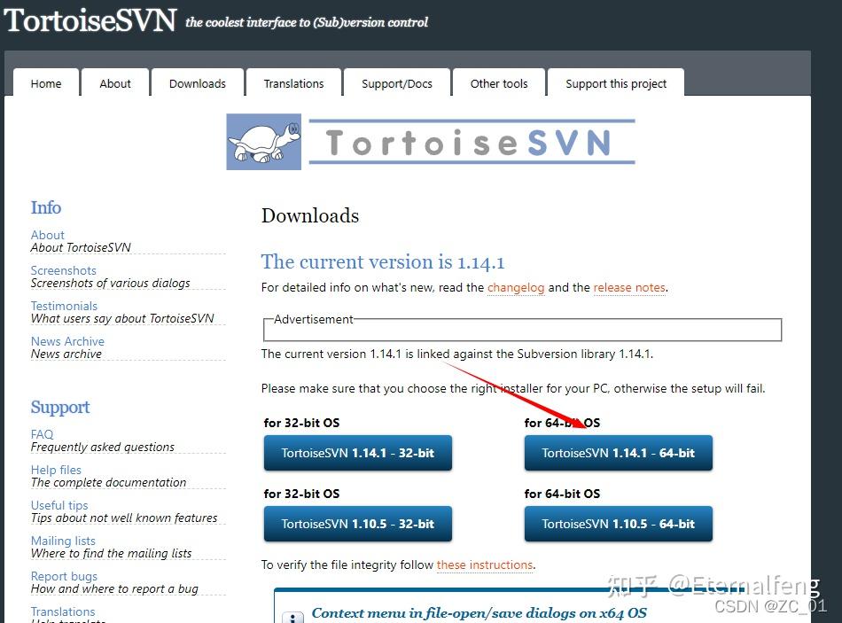 Tortoise SVN的安装并设置成中文Windows版 SVN客户端 - 知乎
