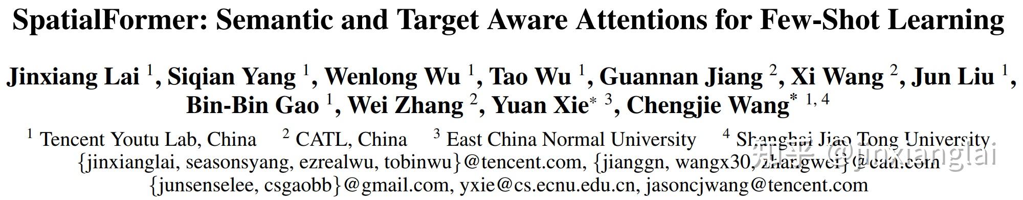 Transformer Attentioin在小样本学习Few-Shot Learning中的应用 (DCNet/tSF/Meta-DETR/SpatialFormer) - 知乎