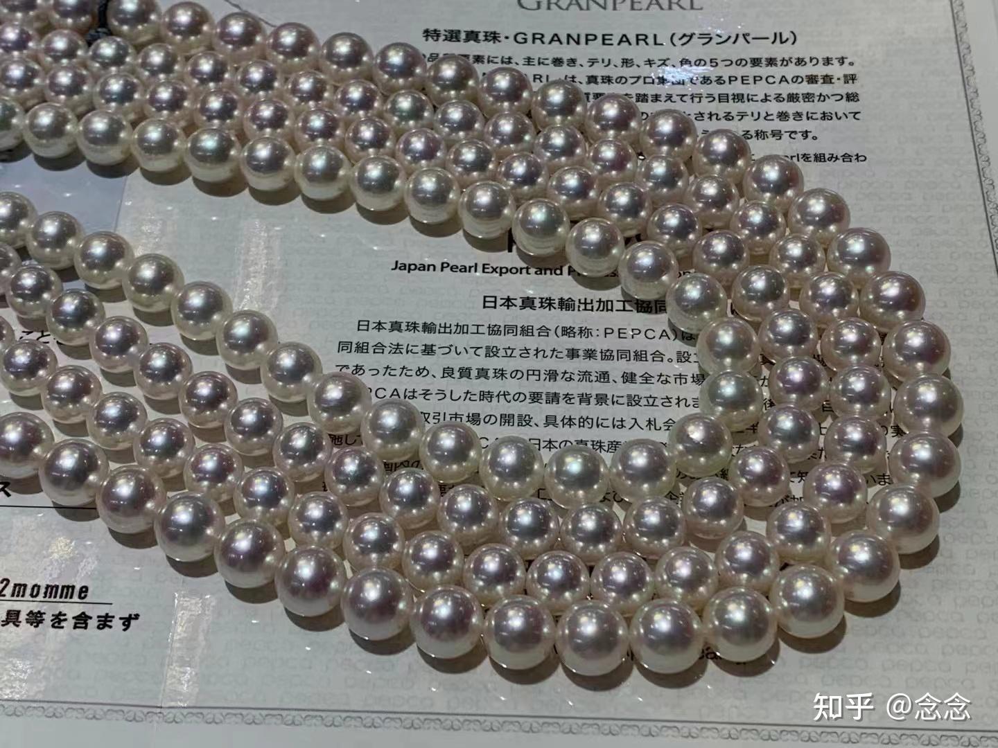 一文扫盲，什么是akoya“花珠” - 知乎