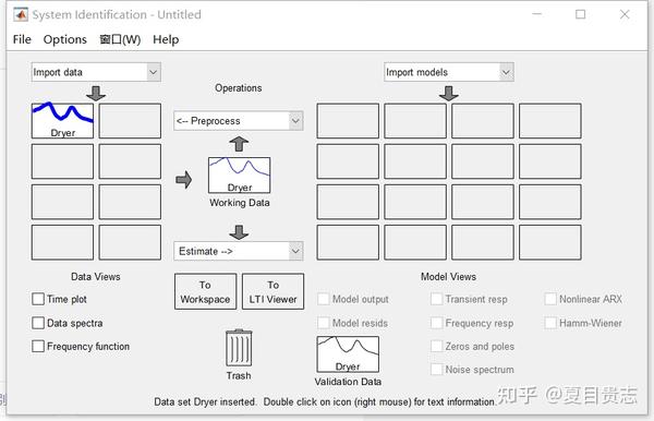 MATLAB系统辨识工具箱（ARMAX模型） - 知乎