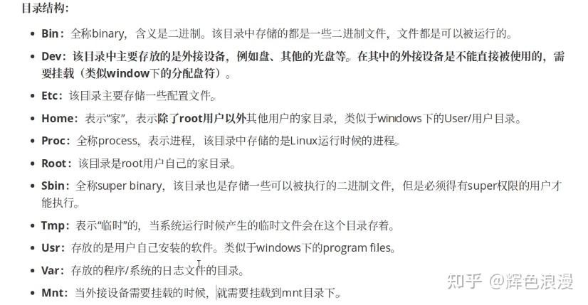 基于vscode和cmake实现cc开发linux篇 知乎 8962