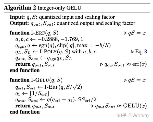 IBert：让Transformer实现全量化推理 - 知乎