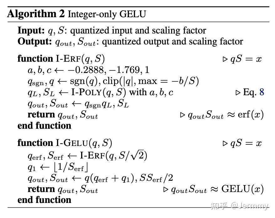 IBert：让Transformer实现全量化推理 - 知乎
