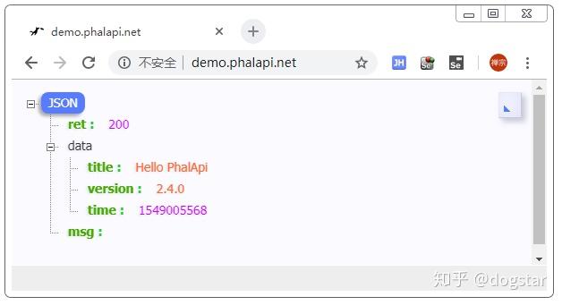 PhalApi 2.8.0 - 接口，从简单开始！ - 知乎