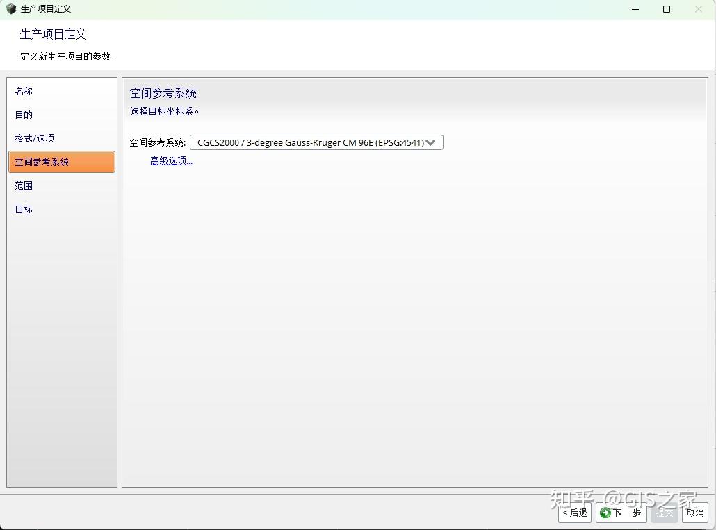 CC建模从入门到精通一：初学CC建模的基本步骤 - 知乎
