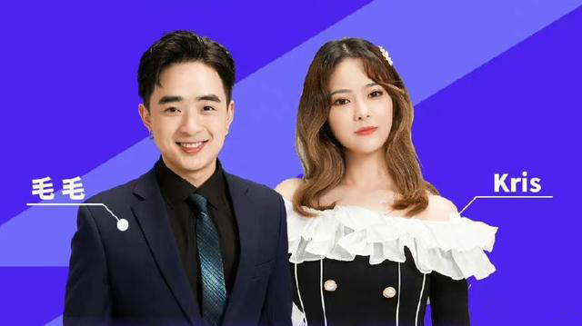 LPL又一对解说走到一起 Kris与毛毛宣布恋情 - 知乎