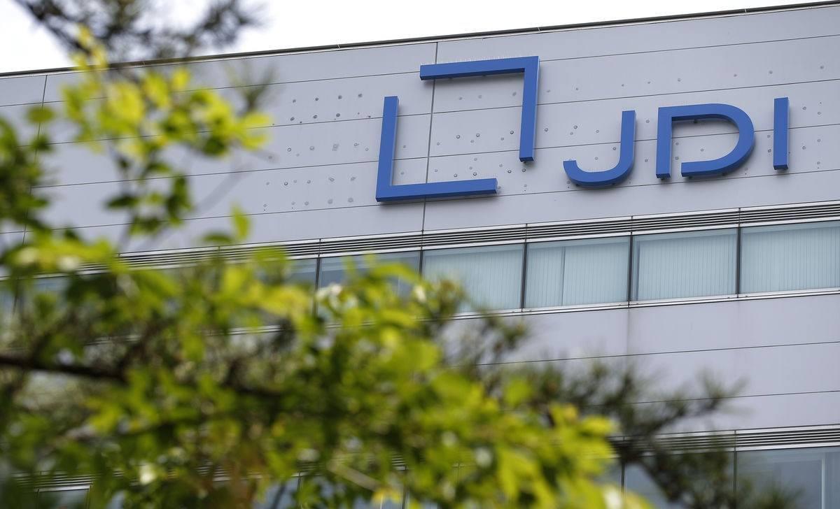 大型投资周报：日本显示器公司JDI获39.4亿人民币战略融资 - 知乎