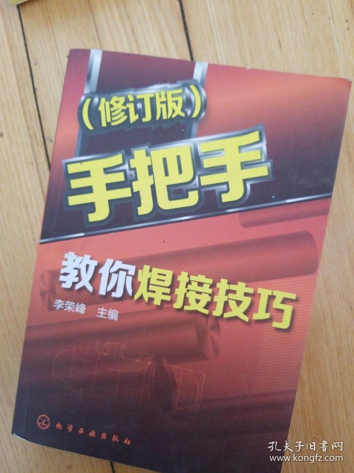 Hdlbits 在线学习 Systemverilog(四) Problem 15 18 知乎