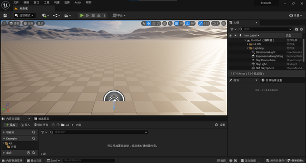 Vue3中集成Unreal 5.2 像素流(Pixel Streaming插件) - 知乎