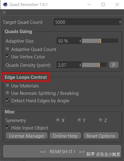 Quad Remesher 1.0.1使用说明（中文） - 知乎
