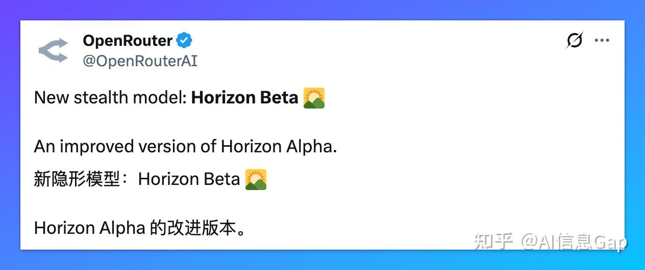 Horizon Alpha 在编程和创意写作方面表现出色，具体表现有何亮点？ - 知乎