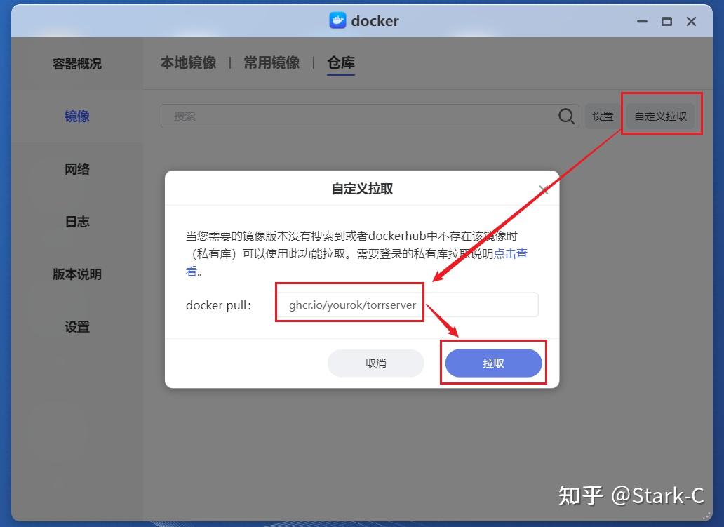 有什么网站或者网盘可以设置视频只能看不能下载？ - 知乎