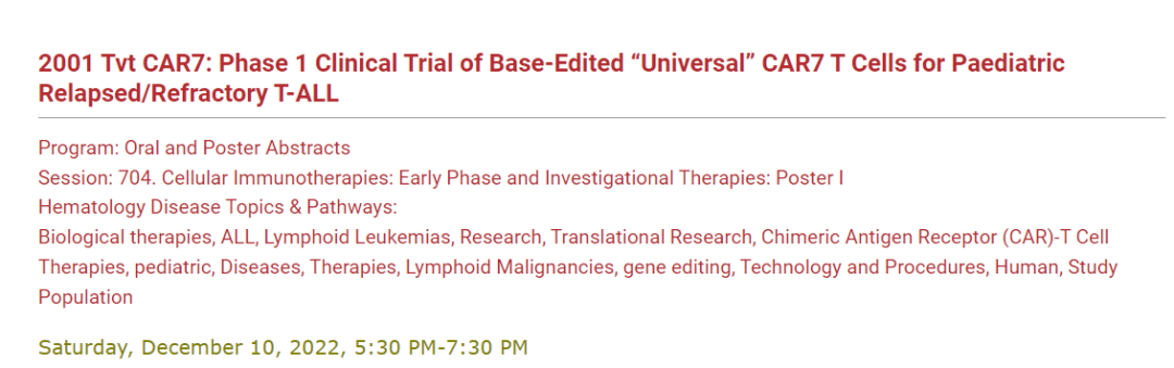 全球首次，碱基编辑通用型CAR-T成功治疗13岁白血病患儿，专家点评：真正验证了碱基编辑可更精准、更安全设计细胞 - 知乎