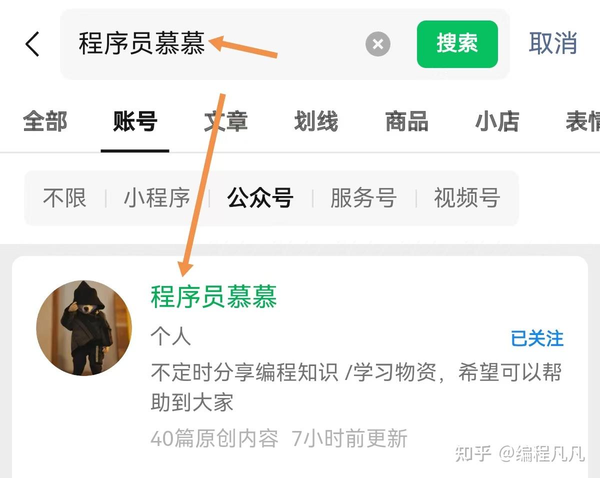 🐍 Python 背记手册：从零到精通，一篇就够了！ - 知乎