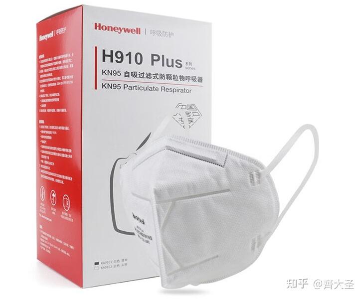 N95和KN95有啥区别?一文搞懂口罩选购不踩坑 - 知乎