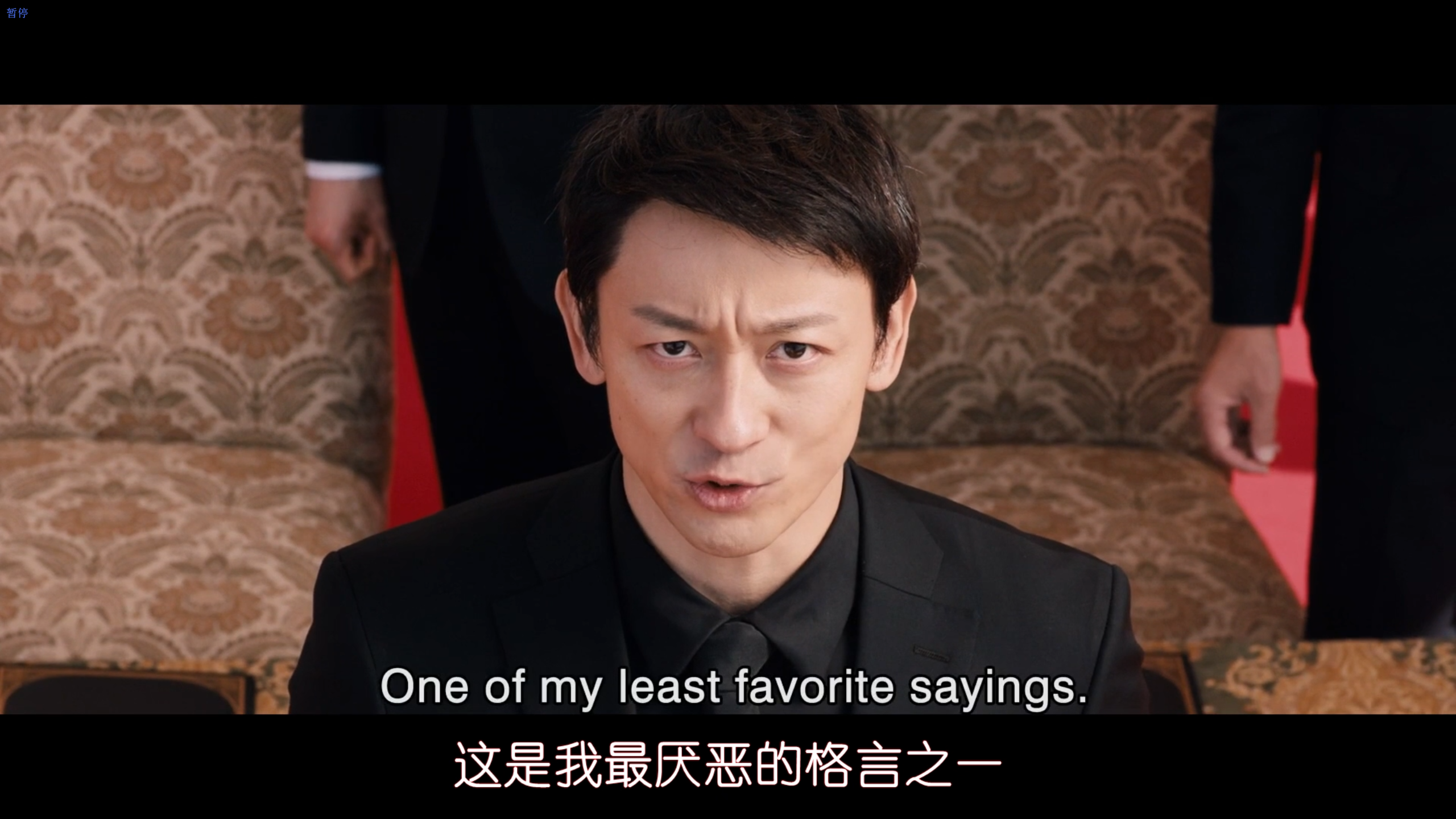 《新·奥特曼》最后打败杰顿的方法能不能详细的解释一下？ - 知乎