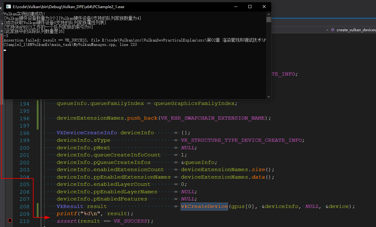 Renderdoc调试vulkan程序，遇到vkCreateDevice执行失败？ - 知乎