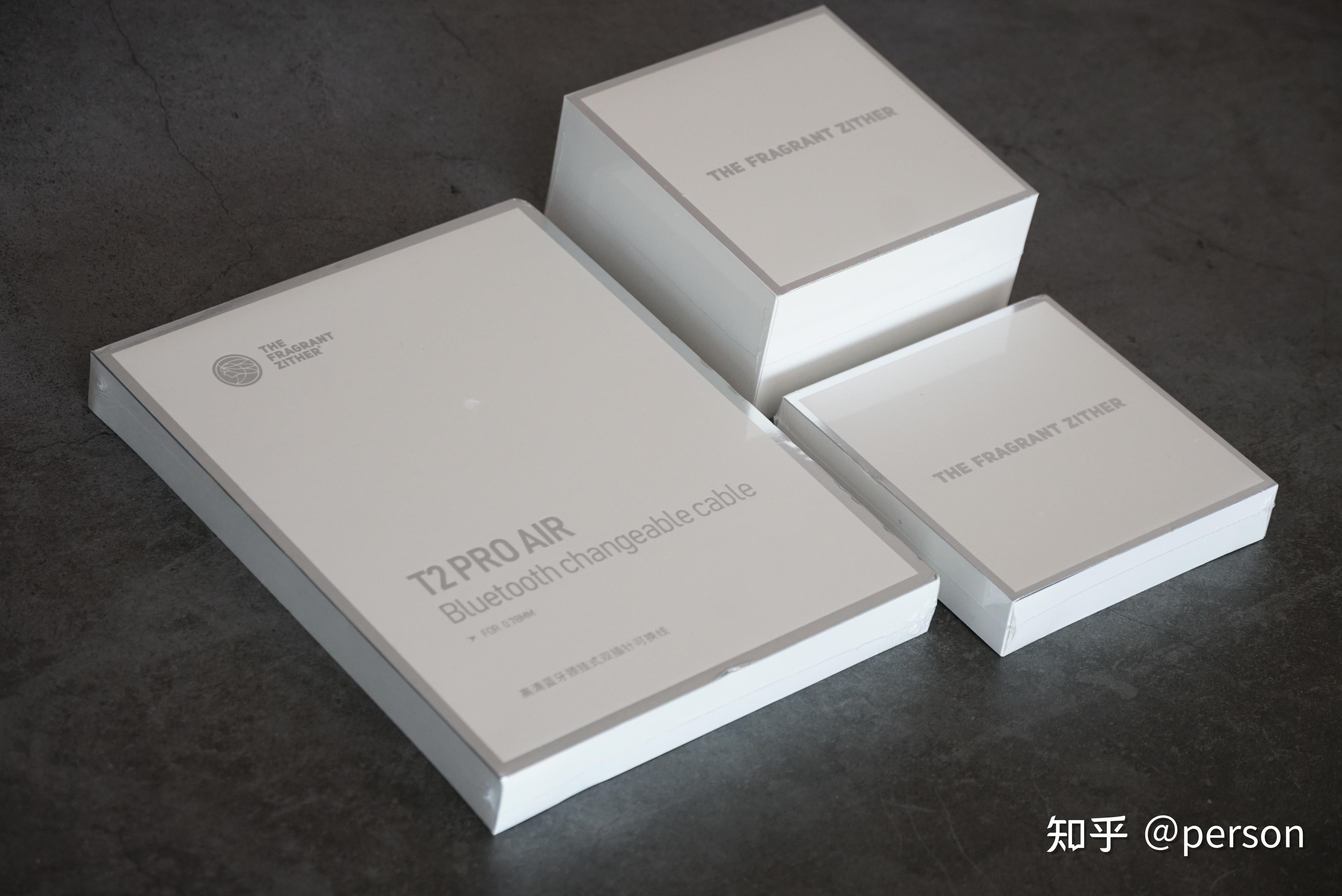 用上头层牛皮的耳机，TFZ T2 PRO对比评谈（补充完毕）