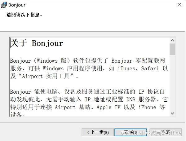 FileMaker Pro数据库的介绍及19 Advanced版本新增功能以及在Windows的安装过程 - 知乎