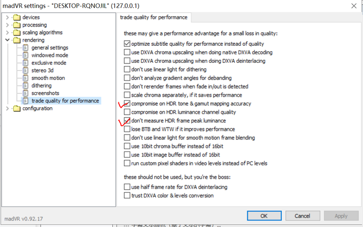 提高madvr和svp4的硬件效率 - 知乎