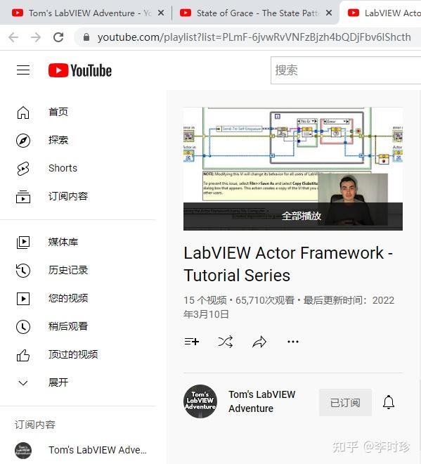 LabVIEW操作者框架（Actor Framework）范例集锦之二：视频范例 - 知乎