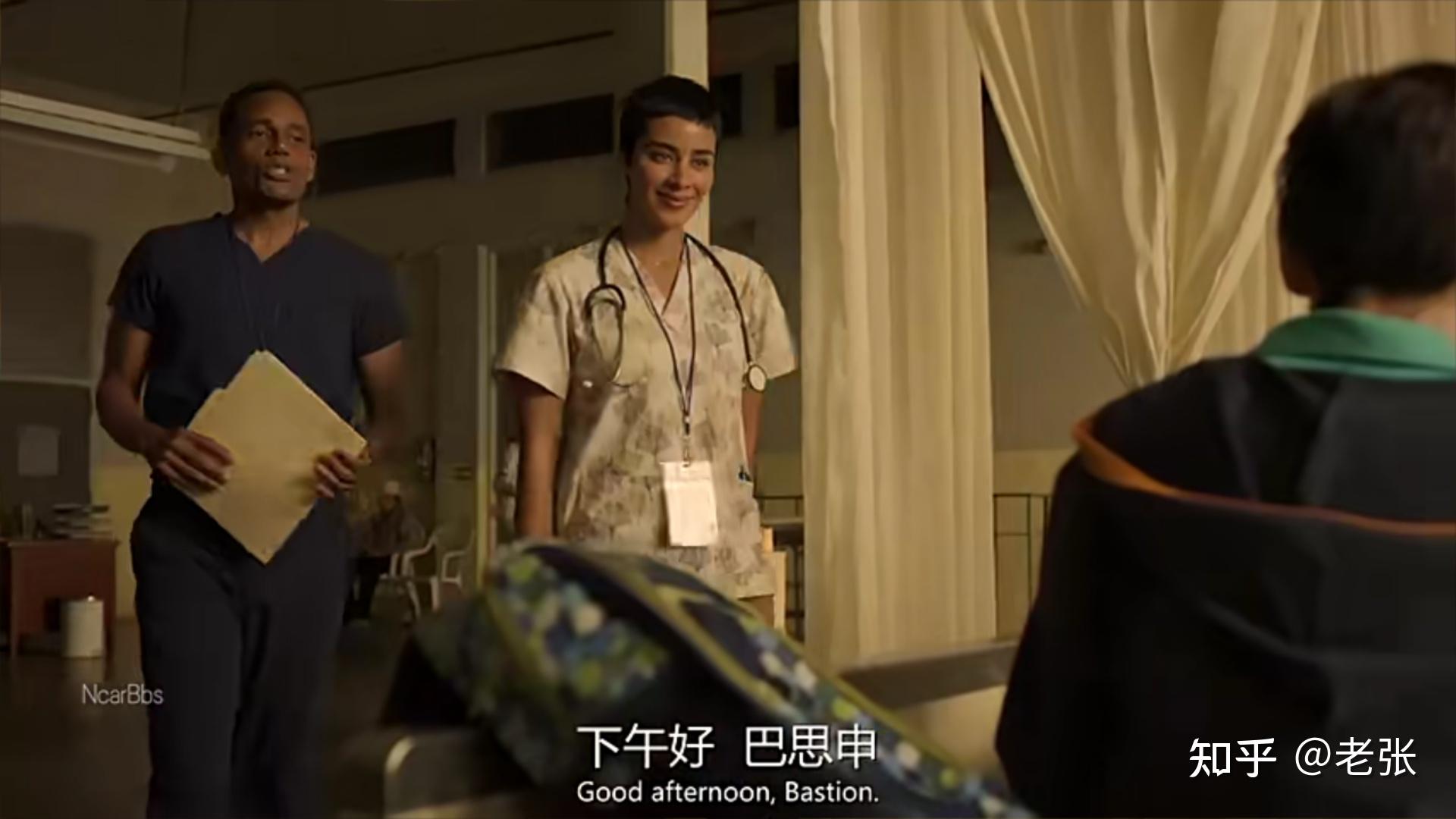 良医中的阴间滤镜——美帝狂妄无知的体现 知乎