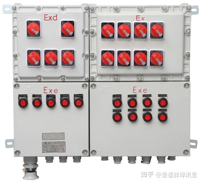 防爆配电箱里的防爆标志Exde与Exed差别 - 知乎