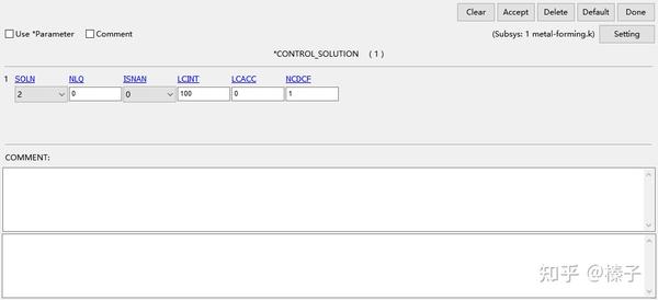 Ls-dyna热成型仿真评估 - 知乎