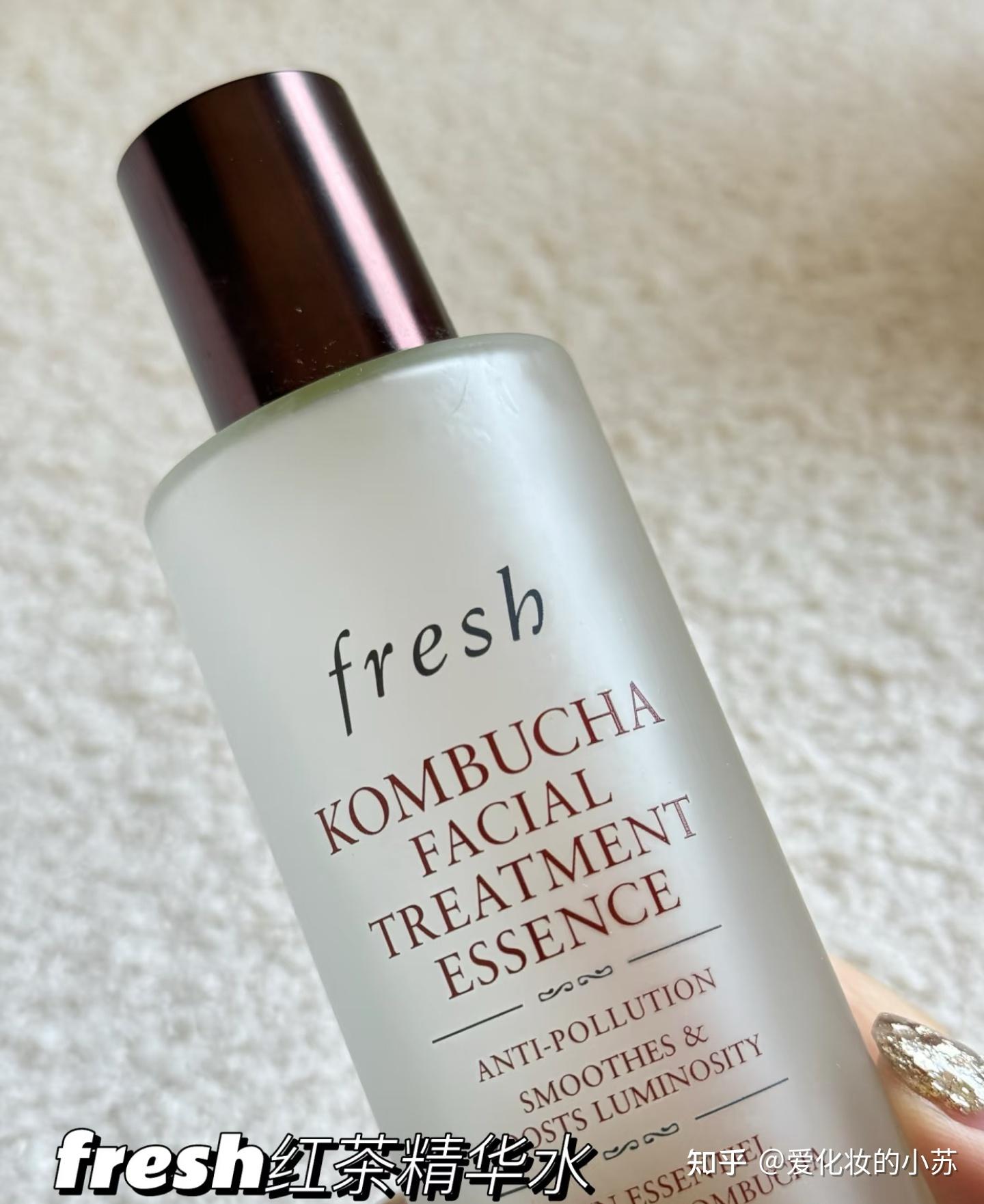 用了Fresh家的王炸红茶系列，果然名不虚传 - 知乎