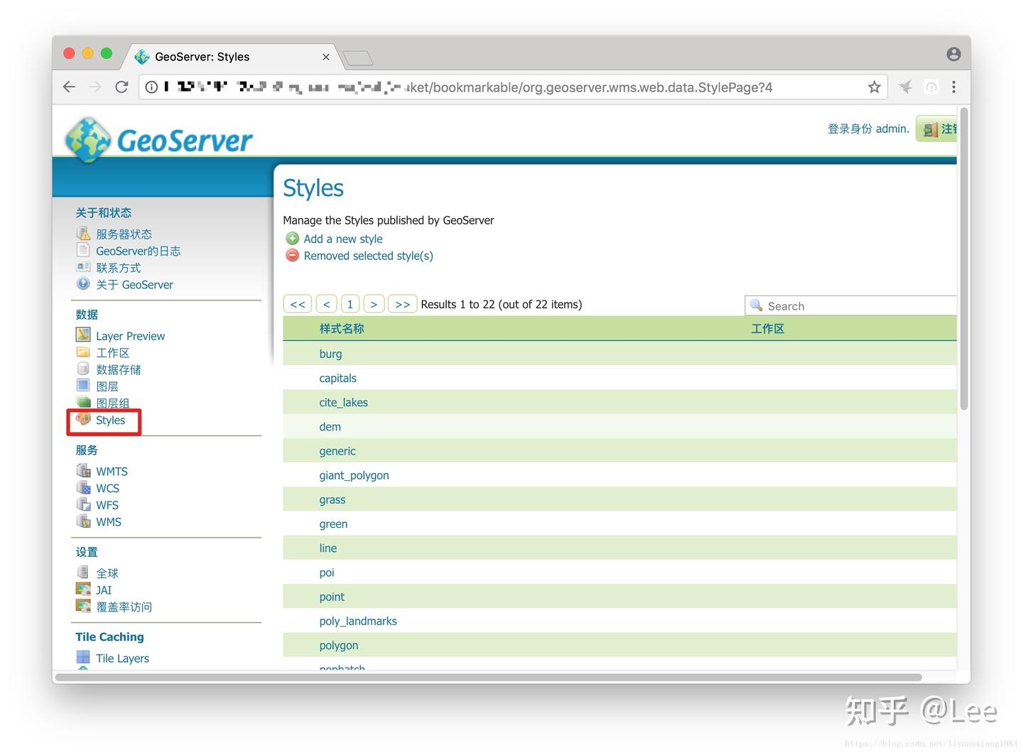利用 uDig 生成 GeoServer 可用的 SLD 渲染文件 - 知乎