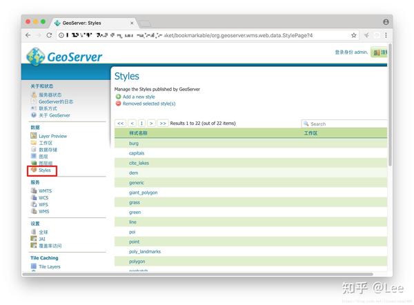 利用 uDig 生成 GeoServer 可用的 SLD 渲染文件 - 知乎