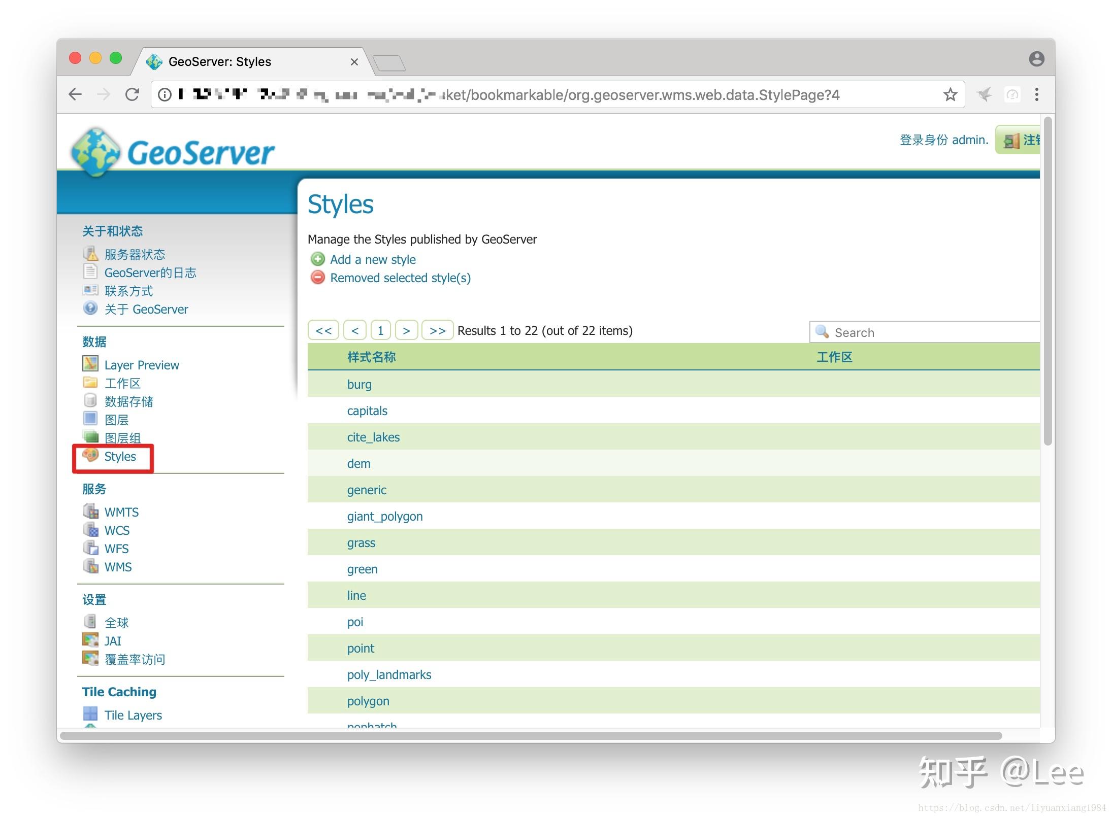 利用 uDig 生成 GeoServer 可用的 SLD 渲染文件 - 知乎