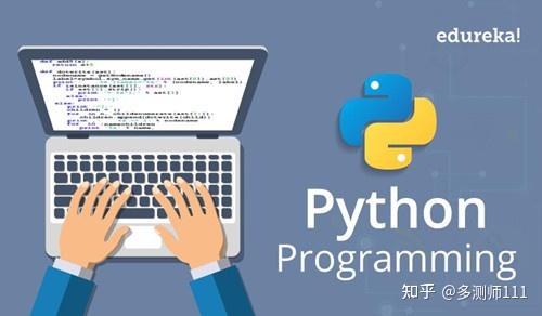 写完python后如何运行程序 - 知乎