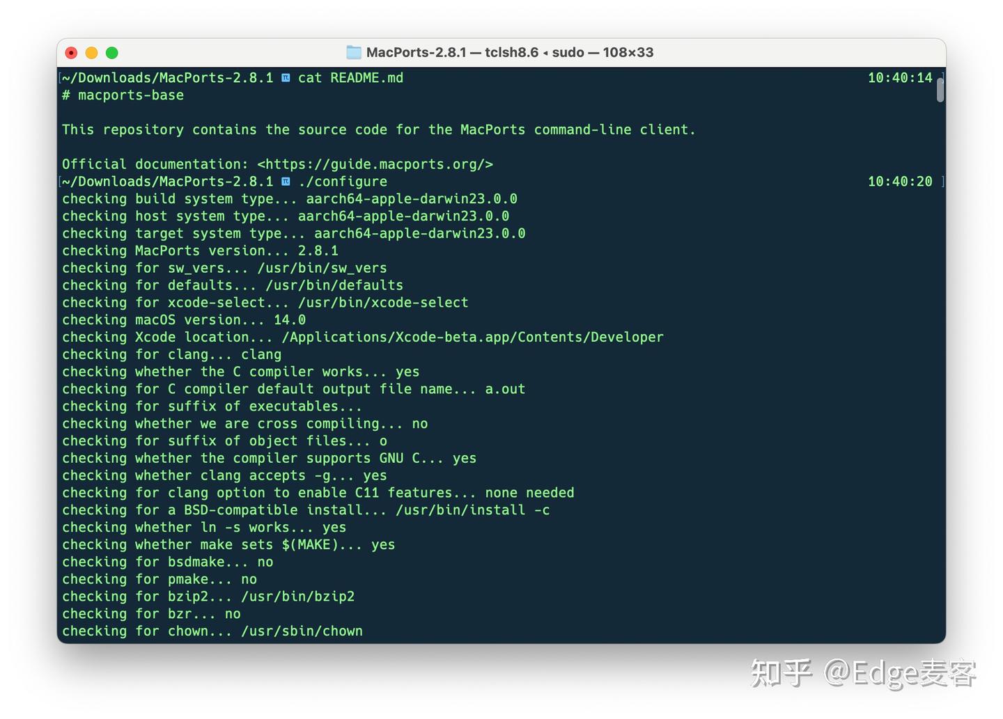 【macOS Sonoma】 MacPorts安装教程 - 知乎