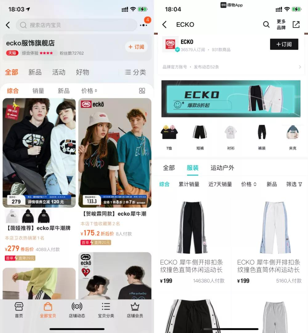 得物：年轻人消费的APP - 知乎