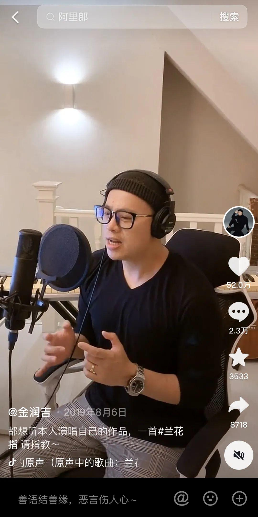 金润吉 LBI利比：出道相差20年，如今相逢在抖音 - 知乎